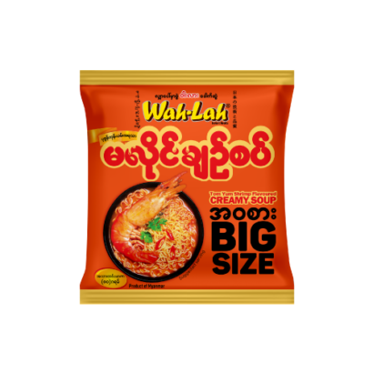 Wah-Lah – Premier Coffee – Exporters from Myanmar