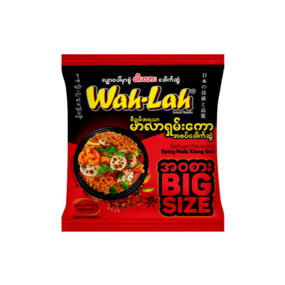 Wah-Lah – Premier Coffee – Exporters from Myanmar